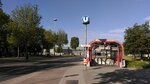 Wien Praterstern (Vienna, Lassallestraße), metro istasyonu  Viyana'dan