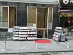 Abaş Cosmetic (Kemalpaşa Mah., Selimpaşa Sok., No:11, Fatih, İstanbul), kozmetik ve parfümeri mağazaları  İstanbul'dan