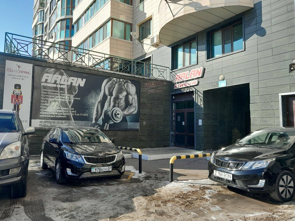 Kahve otomatı Eazy Coffee, Astana, foto