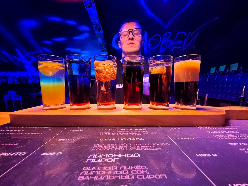 Bar Два Брата, Rostov‑na‑Donu, foto