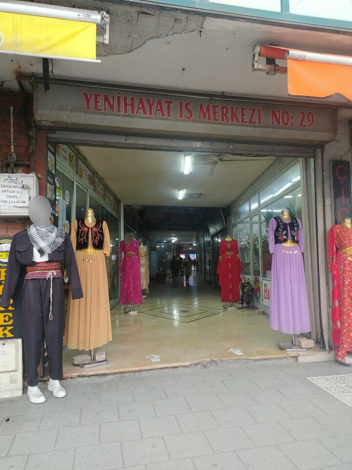 i̇ş merkezi Yenihayat İş Merkezi, İstanbul, foto