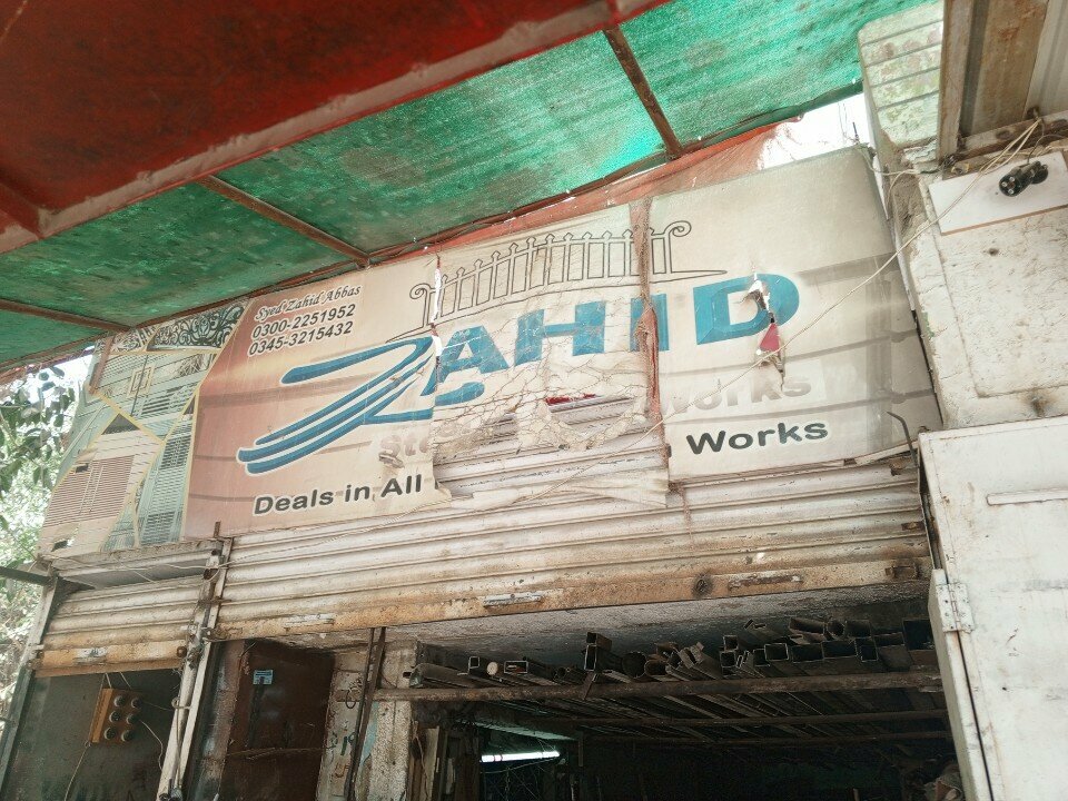 Demirdökümcüler Zahid Steeland Iron Work, Karaçi, foto