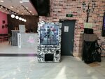 Игровой автомат (Michurinsky Avenue No:вл27), oyun makinesi  Moskova'dan