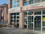 Atatürk Aile Sağlık Merkezi (Gayret Mah., Piri Reis Sok., No:2, Yenimahalle, Ankara), tıp merkezleri ve klinikler  Ankara'dan