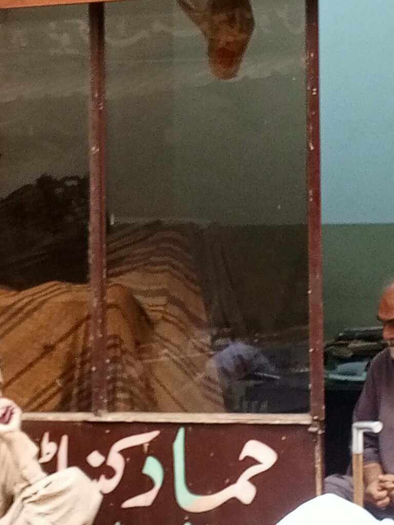 Emlak ofisi Hammad construction, Karaçi, foto