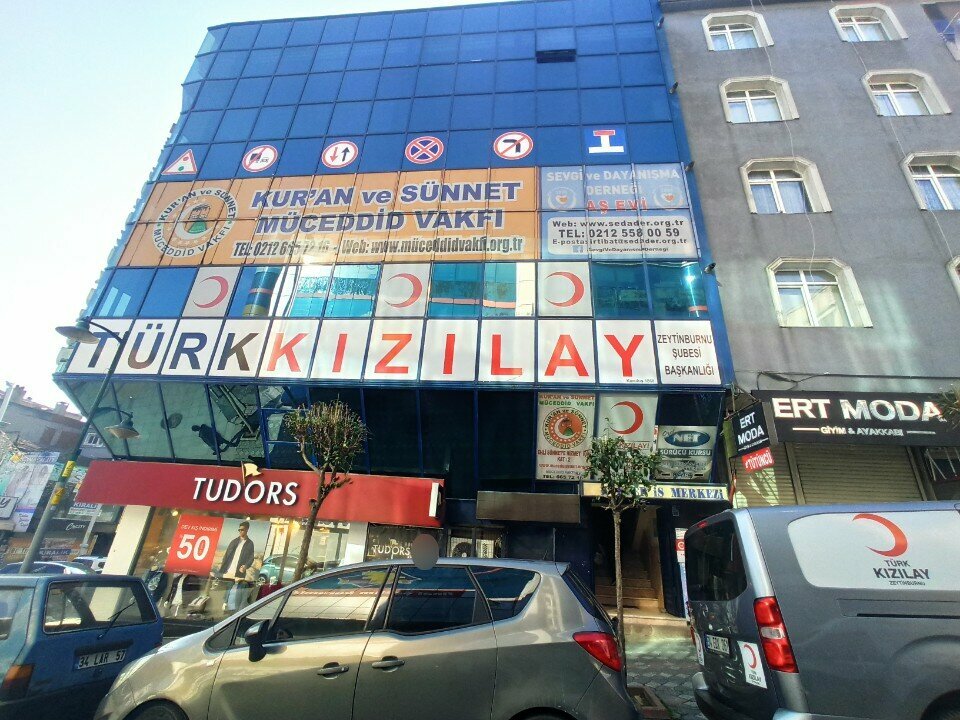 Çevre dernekleri Sevgi Ve Dayanışma Derneği Aş Evi, İstanbul, foto