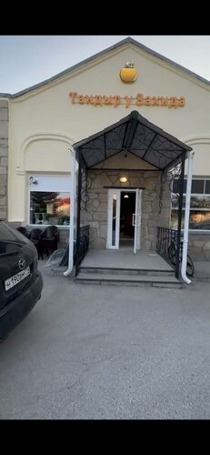 Kafe Тандыр у Захида, Çeliabinskaya oblastı, foto