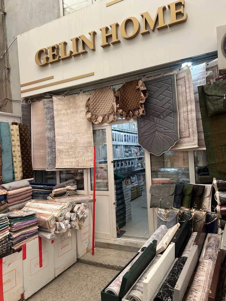 Ev tekstili mağazaları Gebert Home, Khasavyurt, foto