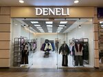 Deneli (Novaya ulitsa No:4), giyim mağazası  Orenburg'dan