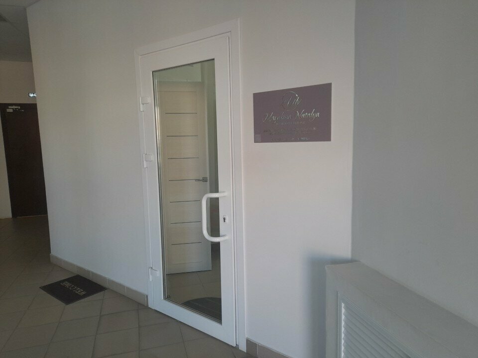 Kalıcı makyaj stüdyosu Студия перманентного макияжа, Smolensk, foto