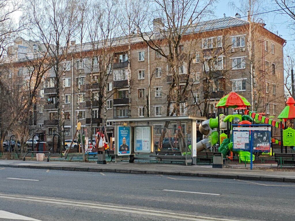 Toplu taşıma durağı Martenovskaya Street, Moskova, foto