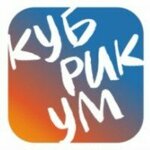 Кубрикум (Курортная улица No:11, село Поповка), yaz kampı  Kırım Cumhuriyeti'nden