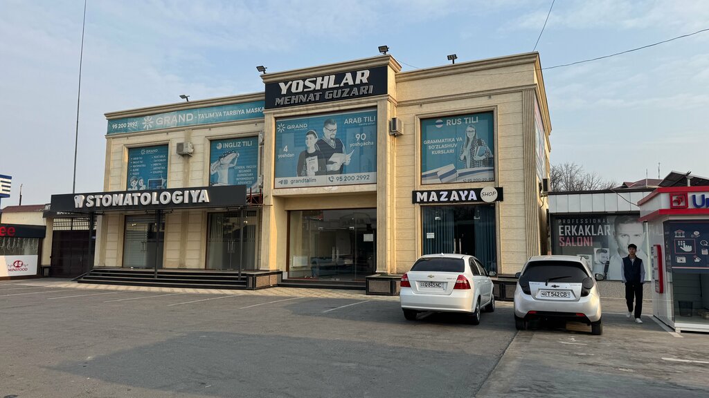 Eğitim merkezleri Grand Ta'lim, Kokand, foto