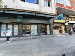 A101 (Merv Cad., No:45-47B, Zeytinburnu, İstanbul), market  İstanbul'dan