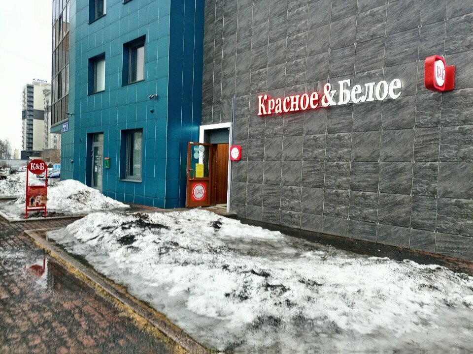 Market Krasnoe&Beloe, Petrozavodsk, foto