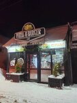 Детчинский завод овощных концентратов (Moskovskaya Street No:77А, selo Detchino), gıda üreticileri  Kalujskaya oblastından