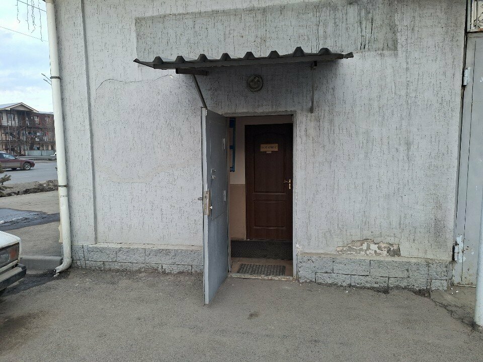 Noterler Notary Adishev K. T., Almatı, foto