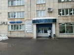 Рост-Сервис (No:6, 1st Complex), i̇nşaat ekspertizi  Naberejniye Çelny'den (Yar Çallı'dan)