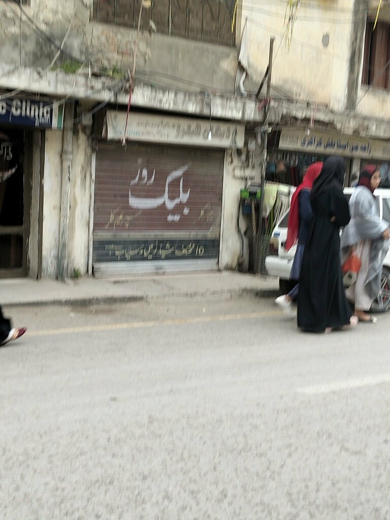 Terziler Zeeshan Tailors, Rawalpindi, foto