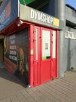 Dymshop (Moskovskaya Street No:4), elektronik sigara satış noktaları  Krasnodar'dan