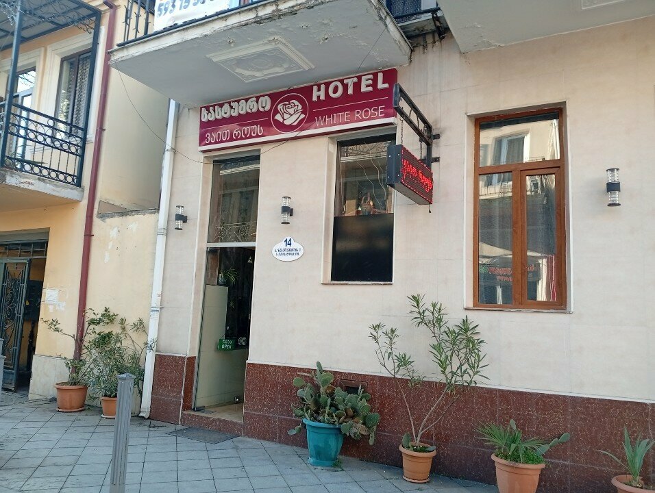 Otel White Rose, Batum, foto