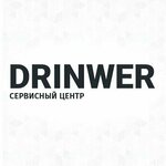 Drinwer (Litvinov Street No:65), bahçe ekipmanları tamiri  Nijni Novgorod'dan