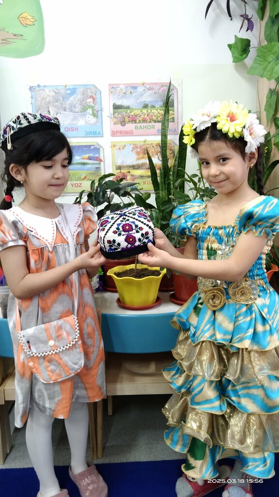 Anaokulları Kindergarten № 33, Nevai, foto