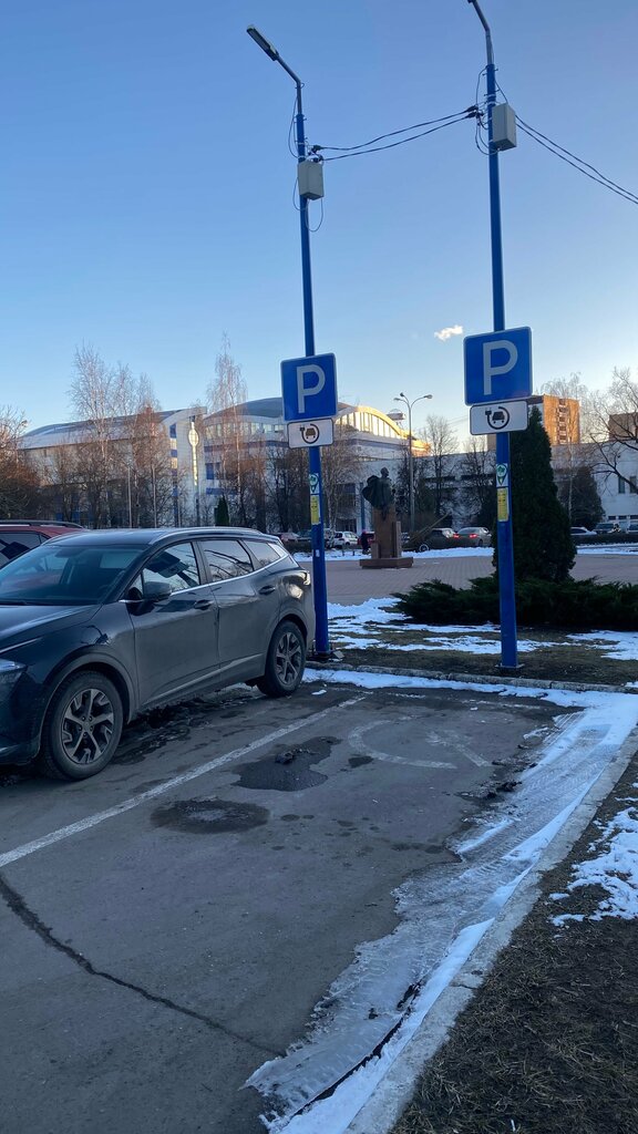 Elektrikli oto şarj istasyonları МОСОБЛЭНЕРГО, Odintsovo, foto