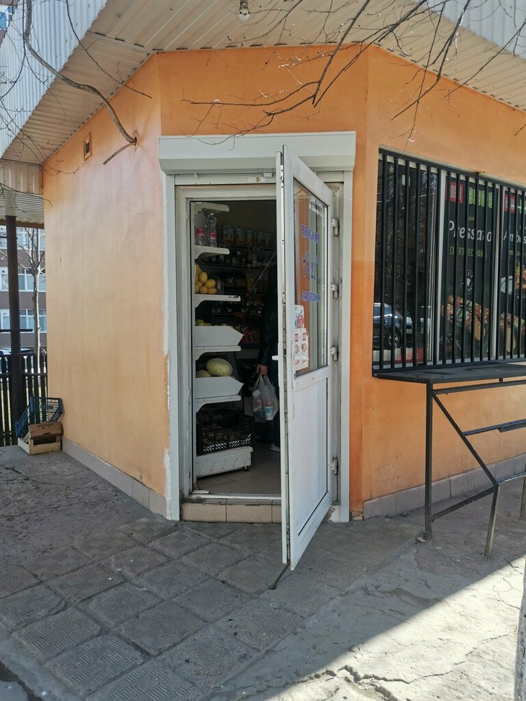 Market Gori Tatiana, Kişinev, foto