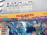 Ekotint (Badar Commercial 7-A Street No:73B1), boya ve cila malzemeleri üretim ve satış yerleri  Karaçi'den