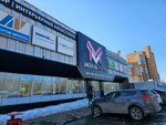 Smak (Baykalskaya Street No:244В), mutfak mobilyaları  Irkutsk'tan