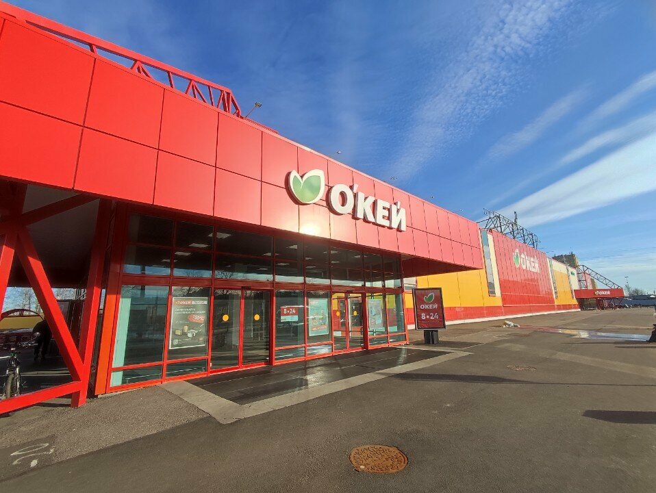 ATM'ler Т-Банк, Saint‑Petersburg, foto