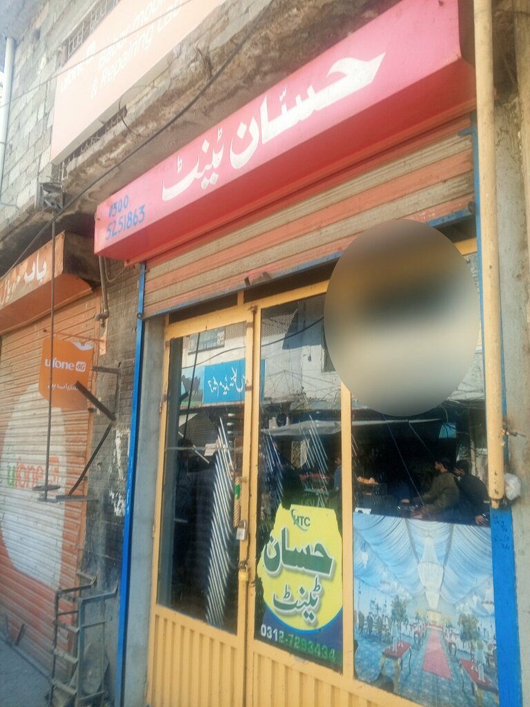 Etkinlik organizasyonu Hassaan Taint Services, Rawalpindi, foto