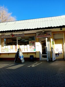 Лакомка (Astakhova Street No:3), pasta, şekerleme ve tatlı  Kolomna'dan