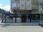 Polat Yufka Fırın (Ankara, Sincan, Pınarbaşı Mah., Pekin Sok., 2), pasta, şekerleme ve tatlı  Ankara'dan