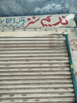 Nadeem electronic shop (Shahrah-e-Quaid-e-Azam No:30, Garhi Shahu), beyaz eşya mağazaları  Lahor'dan