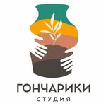 Gonchariki (Sannikova Street No:17с2), çömlek atölyesi  Moskova'dan