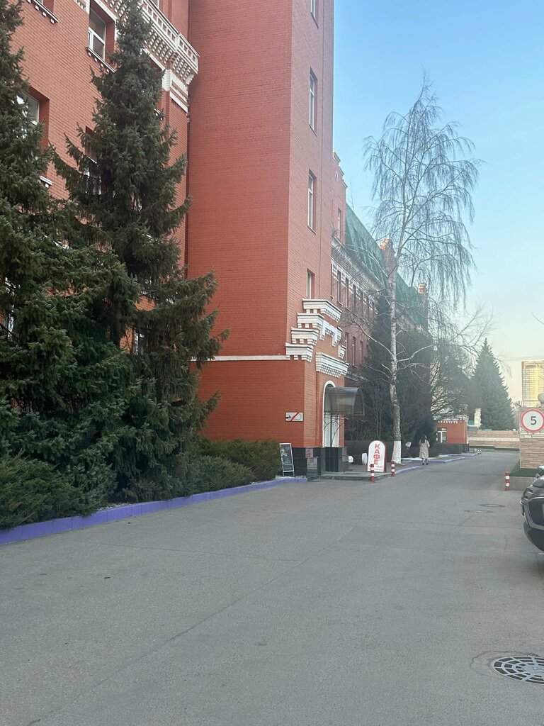 Hukuk büroları Дербуш & Партнеры, Moskova, foto