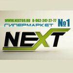 Next (ulitsa Tarasova No:2, posyolok gorodskogo tipa Peno), beyaz eşya mağazaları  Tverskaya oblastından
