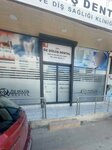 Özel Öz Gülüş Dental (Adana, Seyhan, Şehitlik Cad., 53/B), özel ağız ve diş sağlığı klinikleri ve muayenehaneleri  Adana'dan
