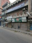 Scale zone (Edward Road No:16, Lahore), kontrol-ölçüm cihazları firmaları  Lahor'dan