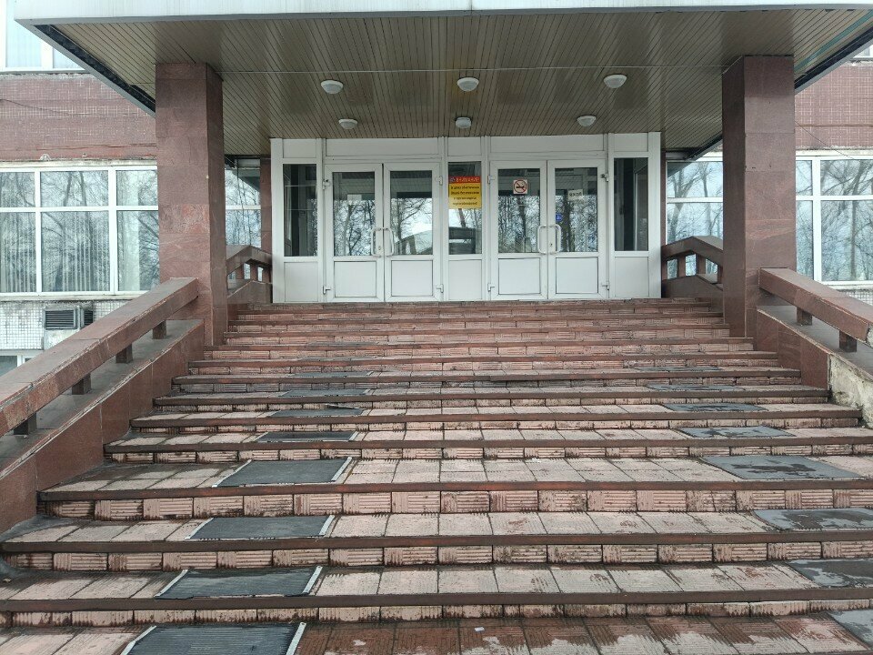 Sigorta şirketleri Yugoriya, Novokuznetsk, foto