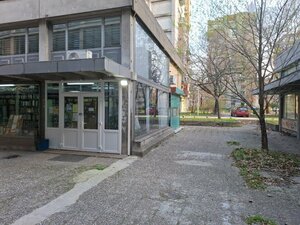 Danilo Kish Library (Narodnog Fronta Street No:47, Novi Sad), kütüphaneler  Novi Sad'dan
