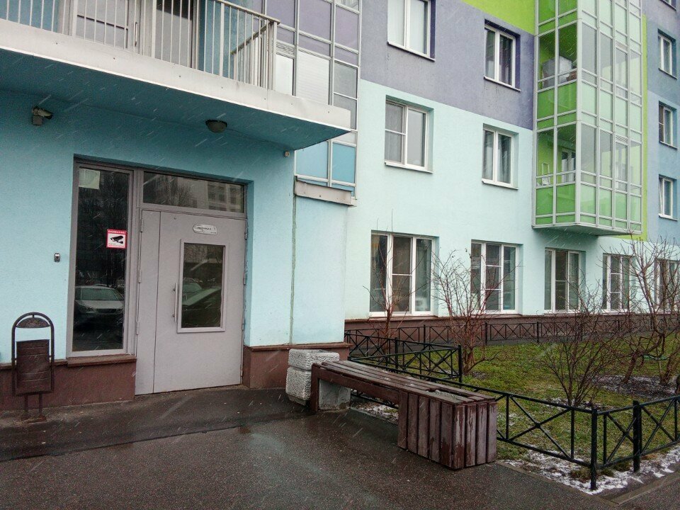 Kısa süreli konaklama Студия на Энергетиков 11/2, Saint‑Petersburg, foto