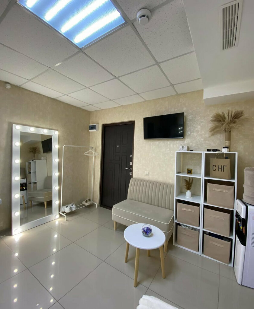 Kaş ve kirpik salonu Mikhalchuk. lash, Krasnodar, foto