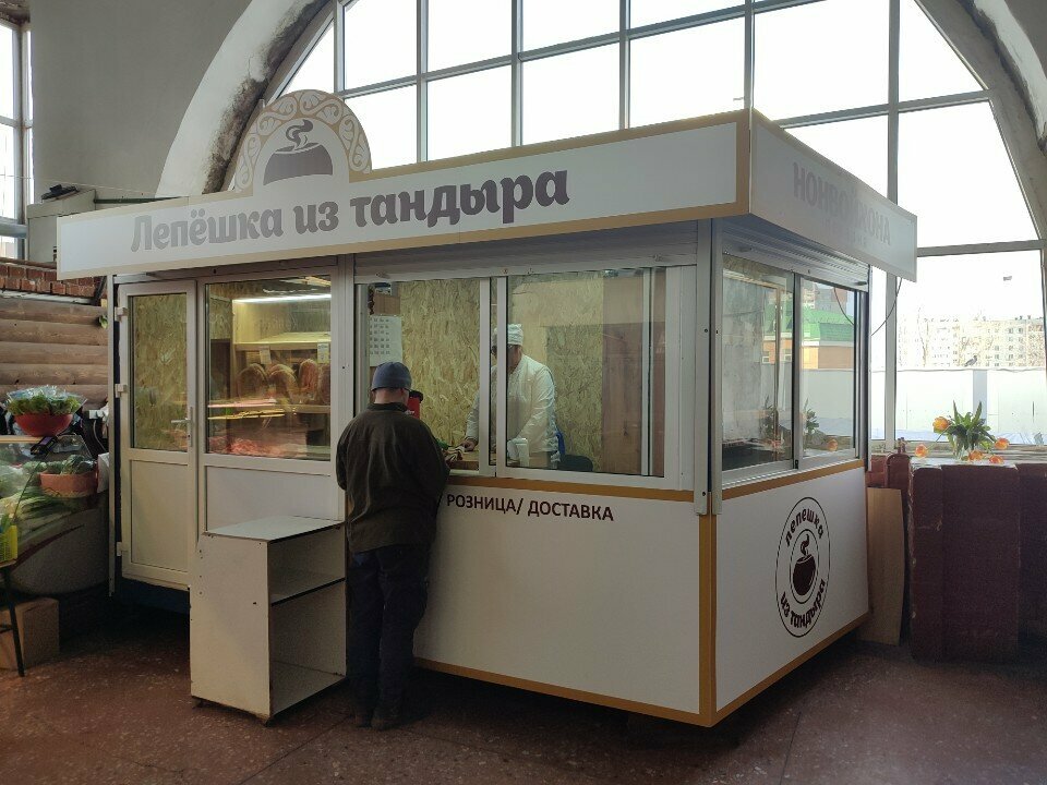 Ekmek fırını Лепёшка из тандыра, Perm, foto