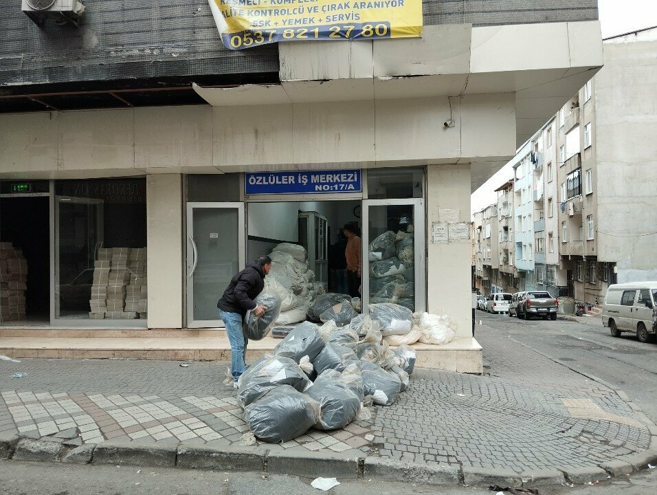 i̇ş merkezi Özlüler İş Merkezi, İstanbul, foto