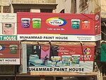 Mohammed pants (No:ST4C, Gulberg Town, Block 16), boya ve cila malzemeleri üretim ve satış yerleri  Karaçi'den