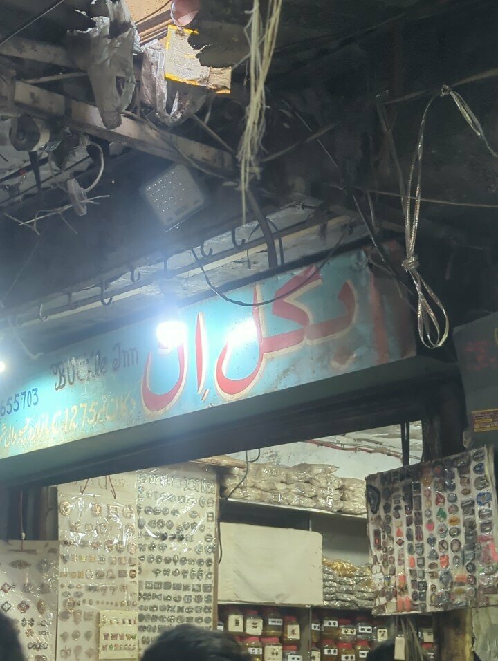 Özel ayakkabı siparişi Bakal in shop shoes metrail shop, Lahor, foto