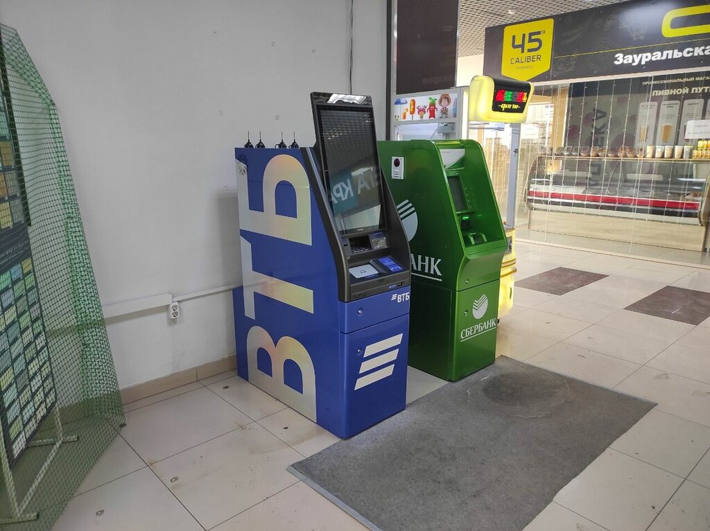 ATM'ler Bank VTB, Kurgan, foto